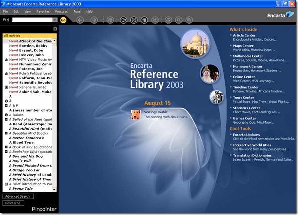 Encarta Premium – Se acabó. Lo mejor online.